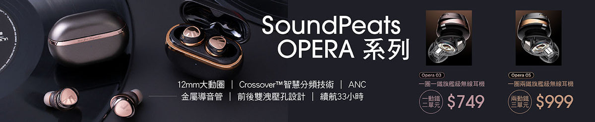 MAMA730一站式網購平台 | 限時Jetso | 家電廚具 | 電子數碼 | 保健護理 | 生活百貨 | 飲飲食食 | 寵物用品